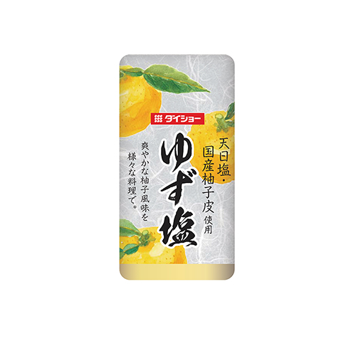 Yuzu peel salt | DAISHO OVERSEAS